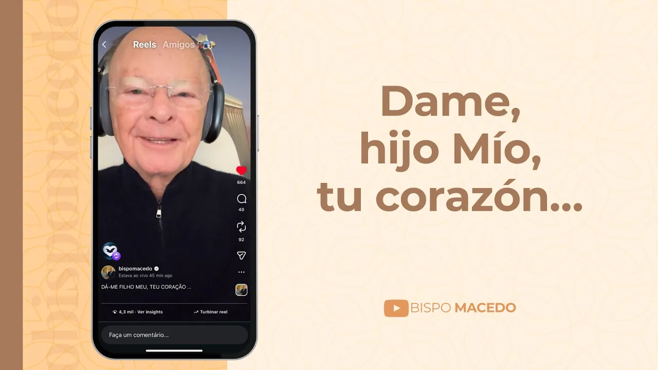 Dame, hijo Mío, tu corazón… - Universal